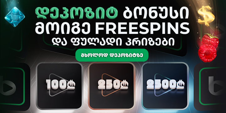 Deposit Game 3 Betlive Promotion